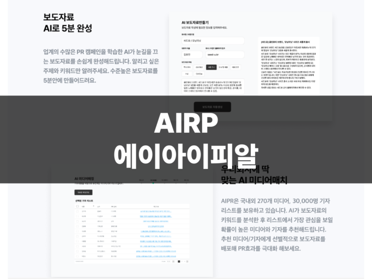 AI MATTERS – AI MATTERS